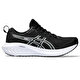 Asics Gel-excite 10 Kadın Siyah Koşu Ayakkabısı 1012B418-003
